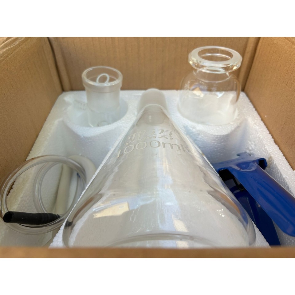 YAMAI 1000ml Laboratory Vacuum Filtration Apparatus Kit With Glass ...