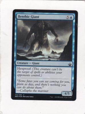 Magic: MTG: Battlebond: Foil: Benthic Giant | eBay