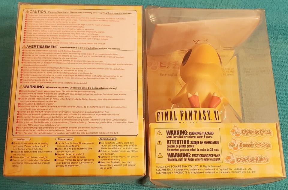 Final Fantasy XI Chirping Chocobo Chick - FF11 FFXI - Rare Figure ...