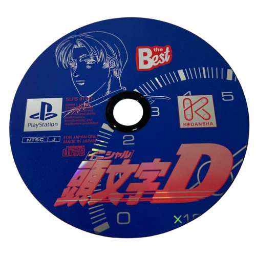 INITIAL D PS1 Sony Playstation 1 PS1 PS Disc Only No case Japan | eBay