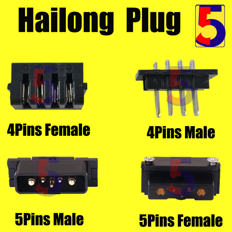 Hailong Battery Case Discharge Power Connector Male or Female ...