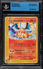 Charizard Expedition FPO For Position Only Test Sample Pokemon Card 🔥 ...