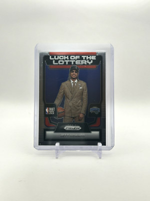 2023-24 Panini Prizm Jett Howard Luck Of The Lottery RC #5 Orlando ...