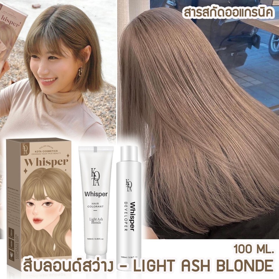 KOTA Color Cream organic hair dye natural extracts good smell ginseng ...