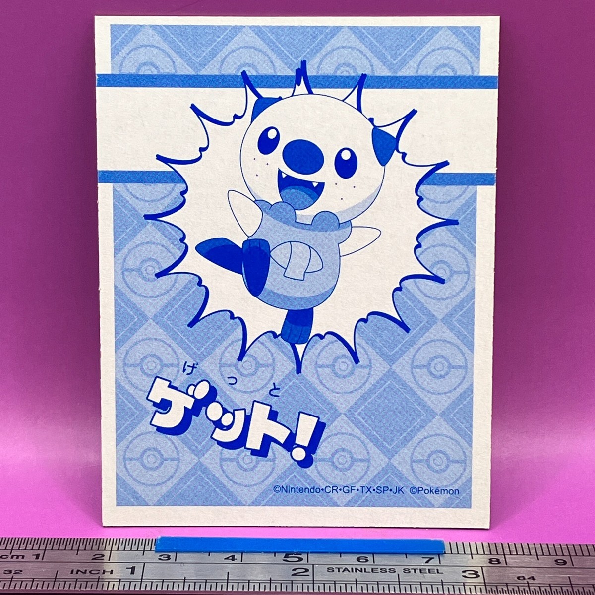 Cartao Pokemon Oshawott