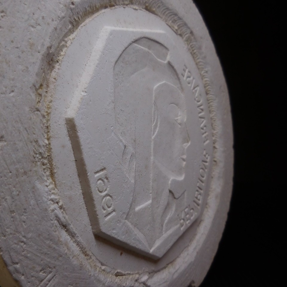 N9259 Plaster Mold Coin 20 Centimes Marianne French Republic 1961 | eBay UK