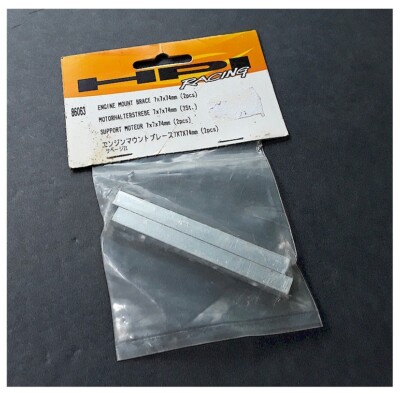 Vintage RC Car Truck HPI 86063 Engine Mount Brace 7x7x74mm (2pcs ...
