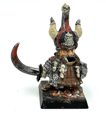 Chaos Zwerge Anführer Kommando Azgorh Metall Warhammer | eBay