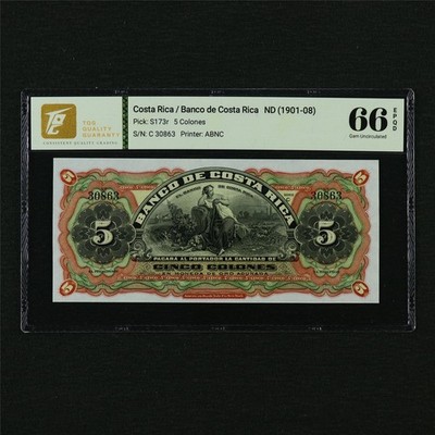 1901-08 Costa Rica / Banco de Costa Rica 5 Colones Pick#S173r | eBay