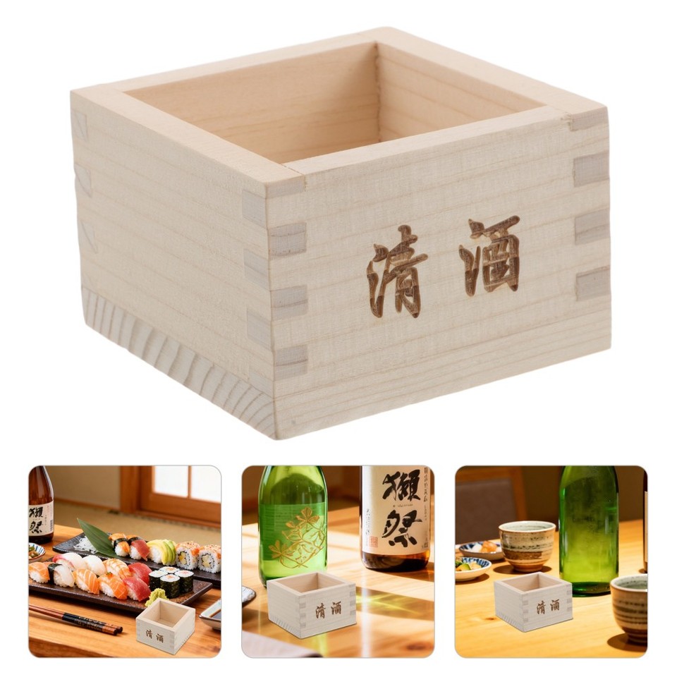2PCS Japanese Square Wooden Box for Sake Cups - Masu Wooden Sake Box ...