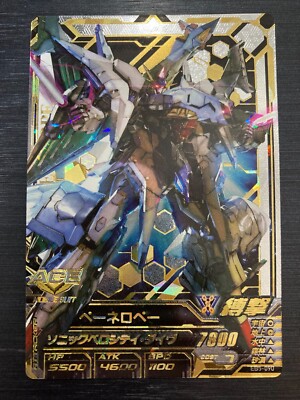 Penelope Hathaway EB5-090 Secret Rare Gundam Try Age Card Holo Japanese Bandai | eBay