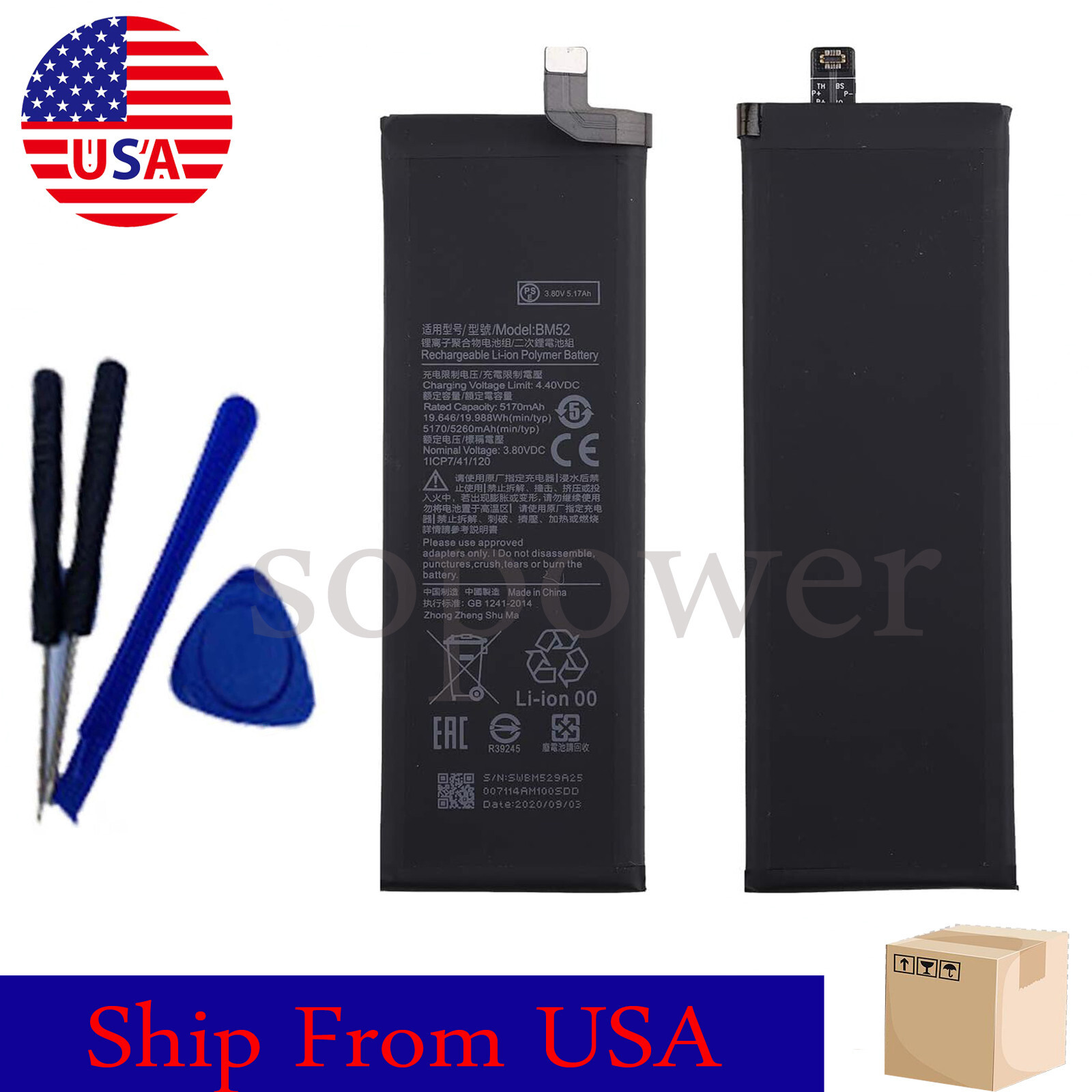 For Mi Note 10, Mi Note 10 Lite, Mi Note 10 Pro BM52 Battery - 5260mAh ...