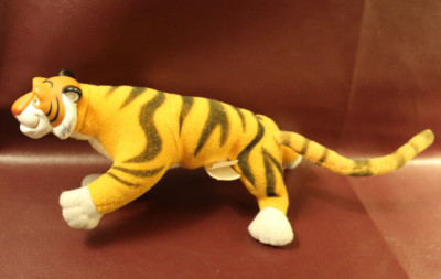 7" Vintage Disney RAJAH Tiger Aladdin Applause Toy Hard Plastic Face | eBay