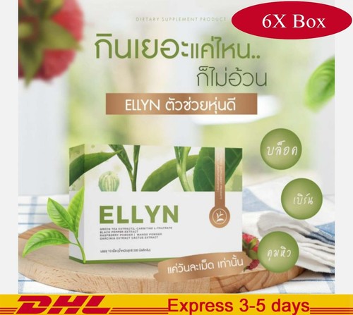 6X New! ELLYN By Zo-Ar Fat Resistant Block Burn Dietary Weight Loss ...