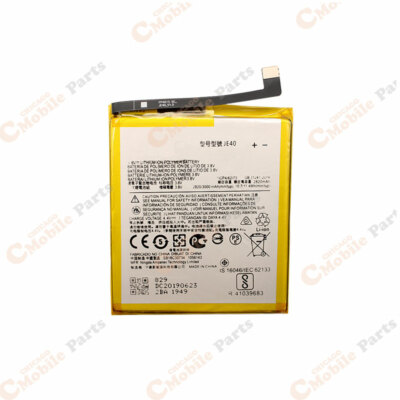 Moto G7 Play / P30 Play 3.8V 2820mAh Battery (JE40) (XT1952-3 / XT1941 ...