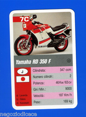[GCG] SUPERCARTINE - SCHMID - Figurina-Sticker n. 7C - YAMAHA RD 350 F ...