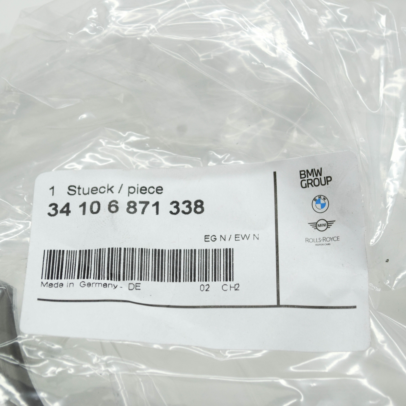 BMW 3 G20 Front Right Brake Disc Protection 34106871338 NEW GENUINE ...