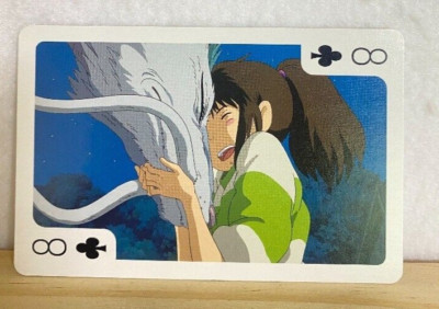 Spirited Away Studio Ghibli Playing Card Haku Dragon Chihiro 2001 Club ...
