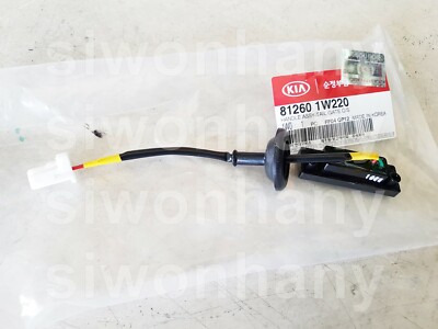 OEM Tail Gate Outside Handle Release Switch KIA RIO 2012-2017 ...