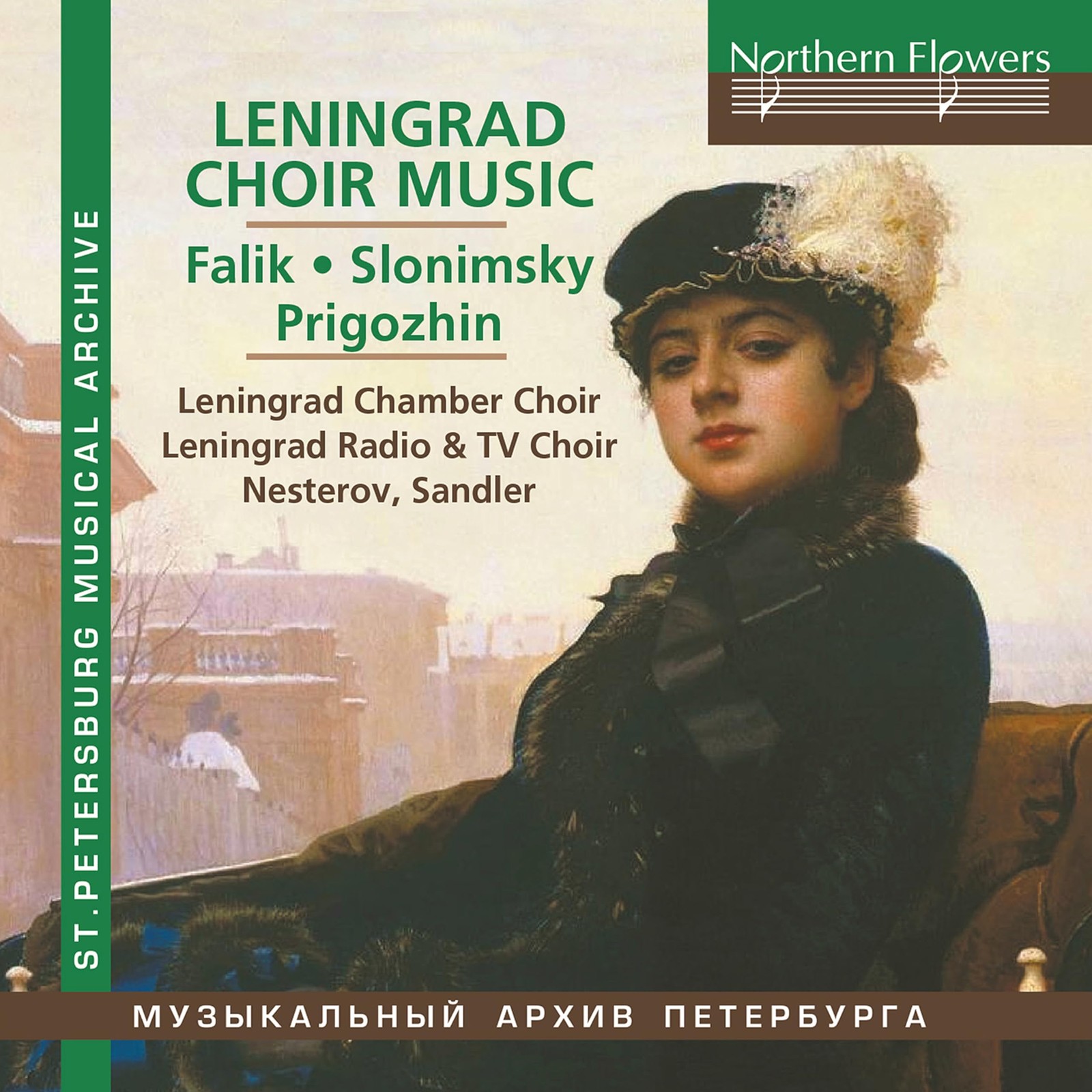 Leningrad Choral Music by Leningrad Chamber Choir Valentin Nesterov ...