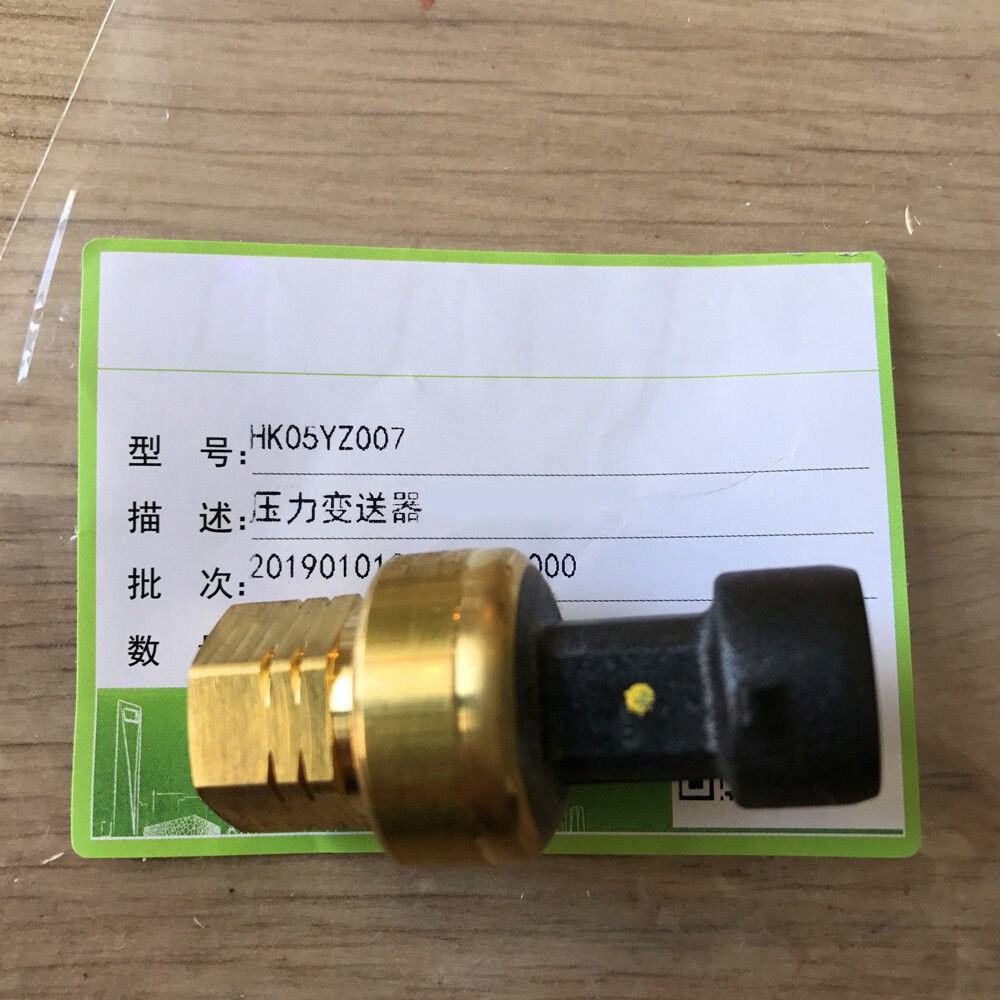 For Carrier 19XR HK05YZ007 OP12DA057 Centrifuge Oil Pressure Sensor | eBay