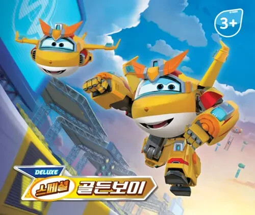 Super Wings Deluxe Special Golden Boy Transformer Robot Figure / Korea ...