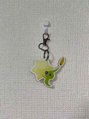 Pikmin Hikari Pikmin key chain | eBay