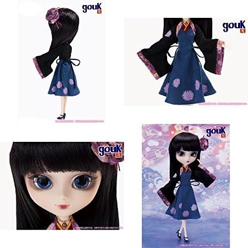 Pullip Shion Gouk P-205 About 310mm ABS Painted Action Figure Fashion ...