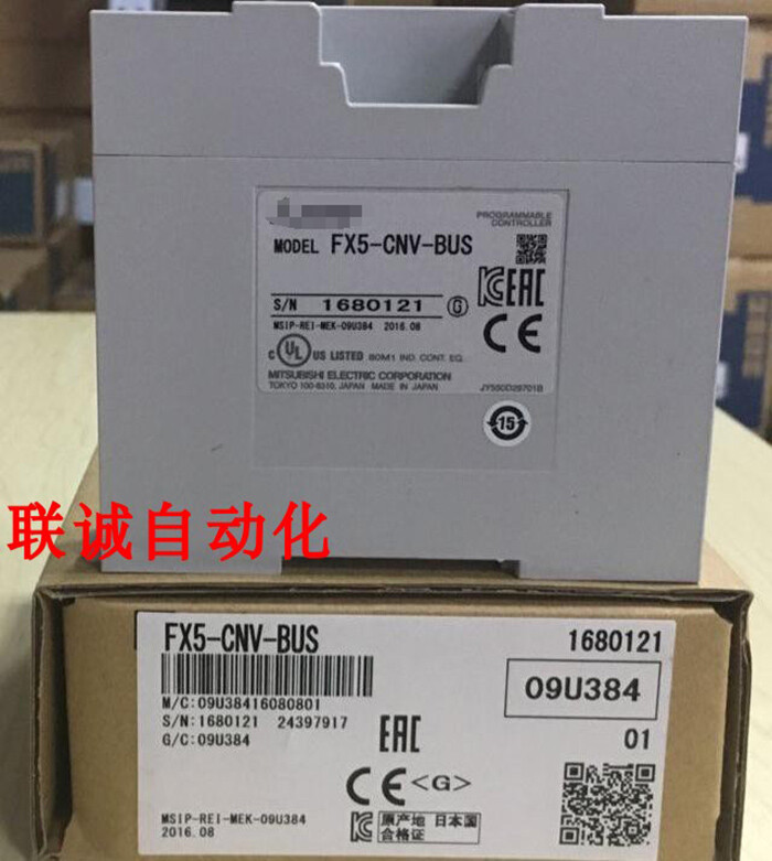 module FX5-CNV-BUS | eBay