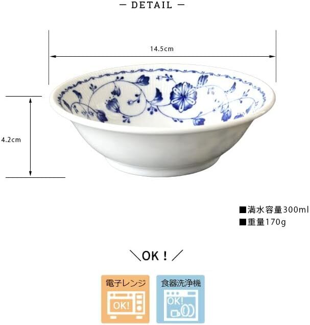 Set of 3 Mio Ware Loyal Flower Ceramic Salad Bowl Pottery Elegant ...