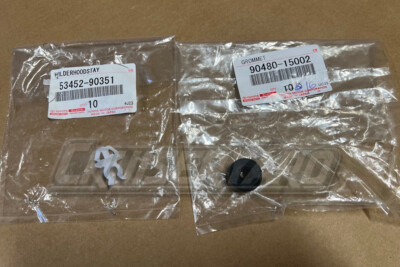 Toyota Land Cruiser FJ60 FJ62 OEM Hood Support Kit | 5345290351 ...