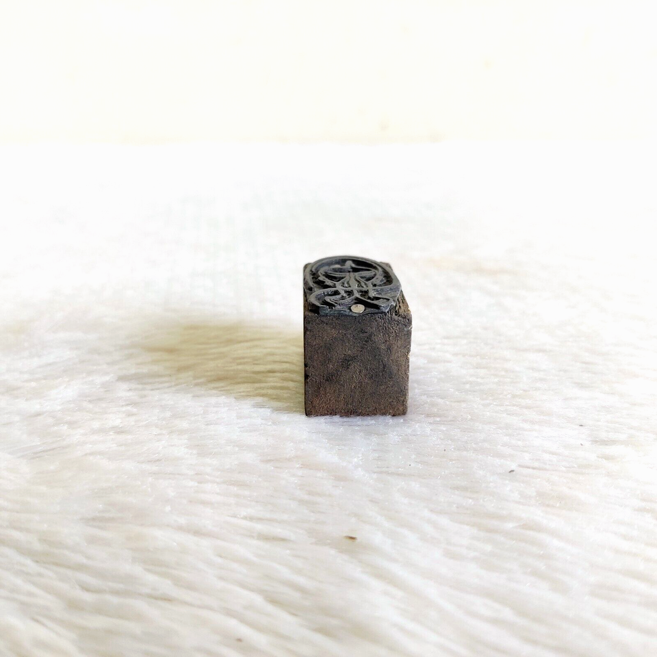 Vintage Folding Hand Diya Oil Lamp Design Metal Wooden Printing Stamp ...