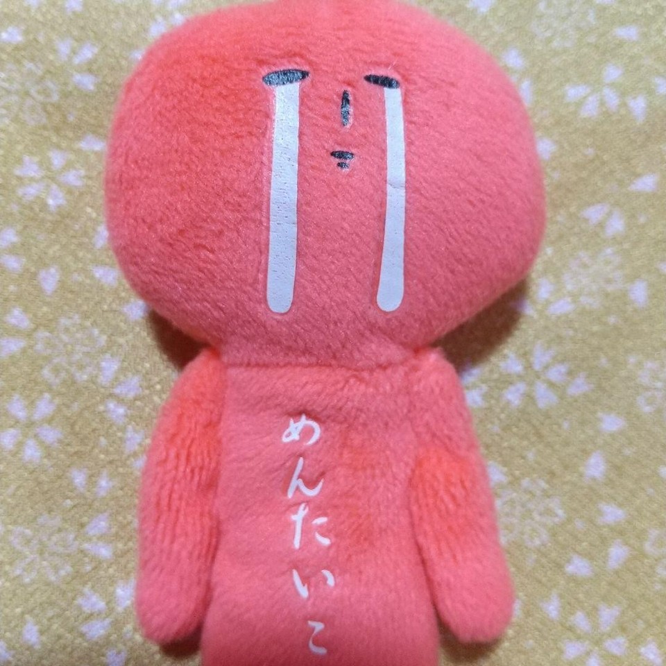 Mentaiko Yukio KeychaFukuoka Yokaromon DD | eBay