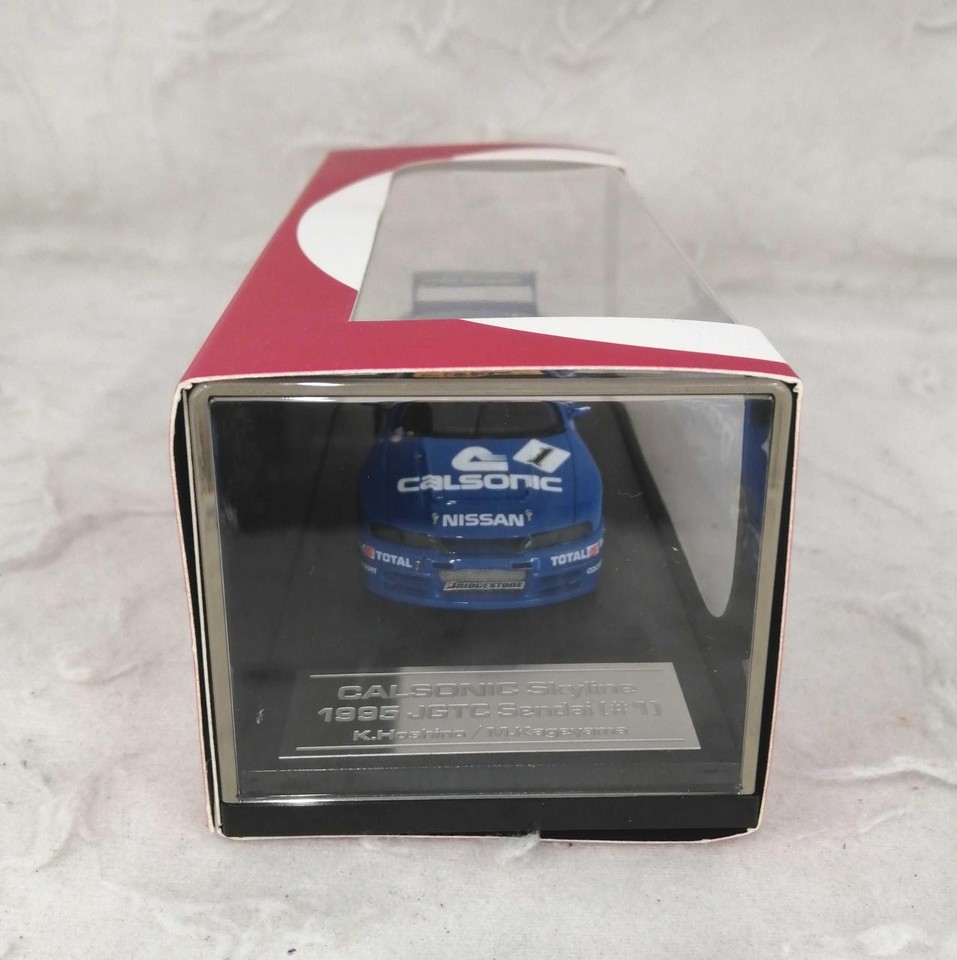 HPI JAPAN CALSONIC SKYLINE GT-R miniature car | eBay Australia