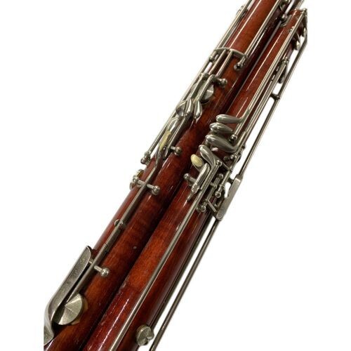 AMATI KRASLICE ABN31 4458 Bassoon - Used, w/ Case, Made in Czech ...
