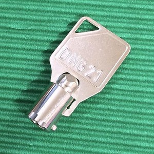 DIXIE NARCO DNG21 Vending Machine Key | eBay