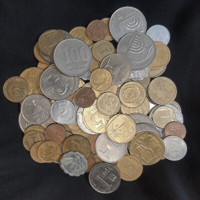 Israel Old Coins Lot (50 Coins) – Vintage Israeli Currency – Mixed ...