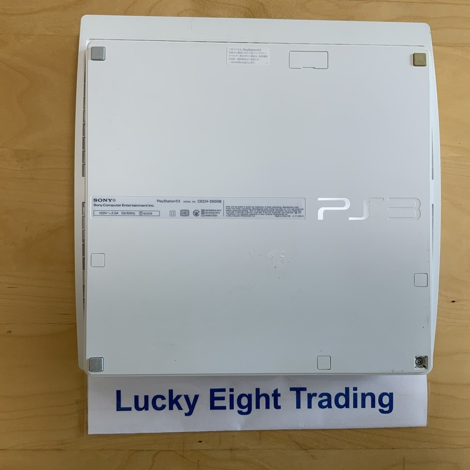 PS3 FINAL FANTASY XIII LIGHTNING EDITION Console Box Sony PlayStation 3 ...