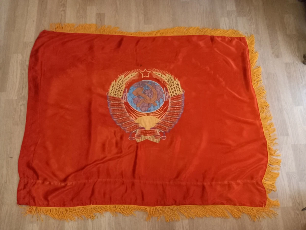 World War 1 Russian Flag