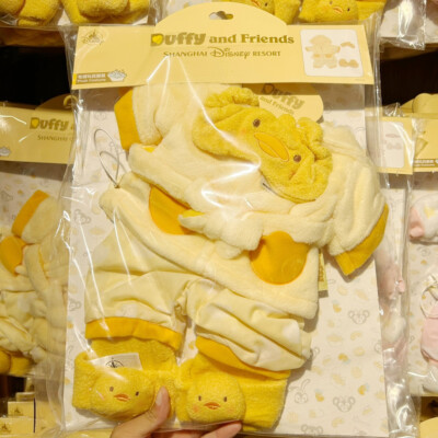 Authentic Disney shanghai Duffy bear 15' bathrobe outfits costume | eBay