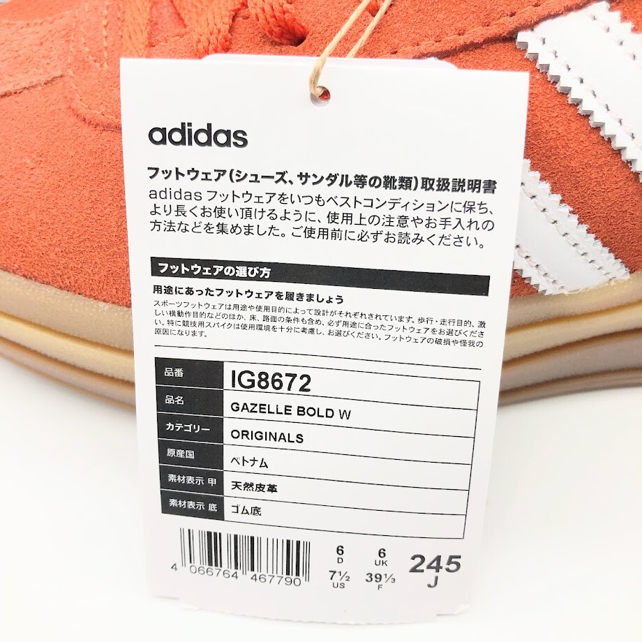 Adidas Womens Originals GAZELLE BOLD 10 colors US Womens 5-11 Size New ...