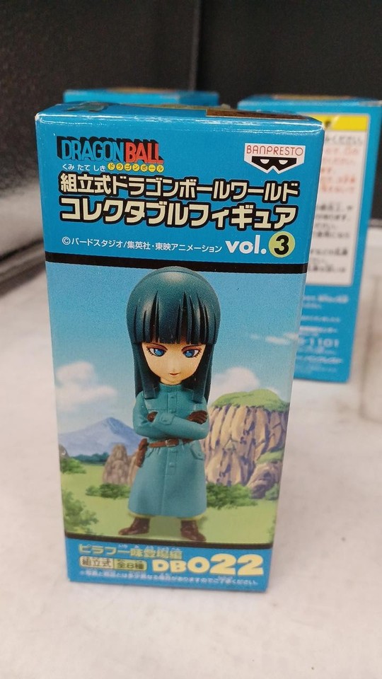 Dragon Ball World Collectible Figure Model Number Assemble Style Dragon ...