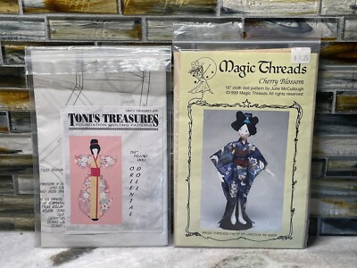 Vintage Oriental Pillow Cloth Doll Sewing Instructions, Patterns ...