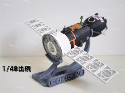 1/48/72 Russian Space Agency Soyuz MS Manned Spacecraft Finished Models ...