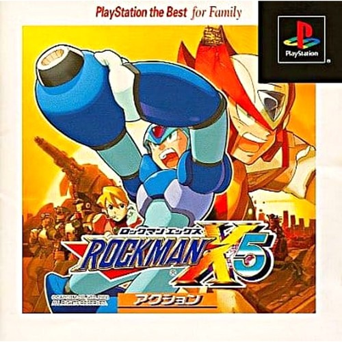 Mega Man X5 PlayStation the Best for Family PlayStation Japan Ver. 4976219754583| eBay