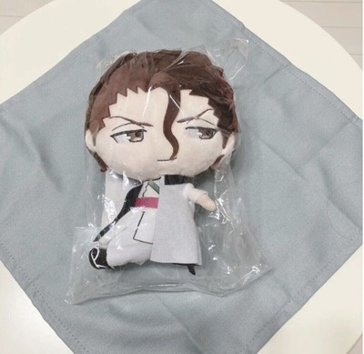 Chibi Aizen