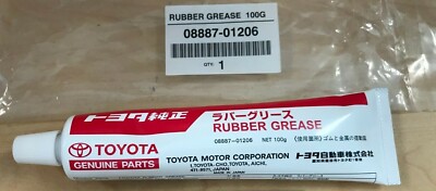 GENUINE TOYOTA GREASE RUBBER-G 100G | eBay