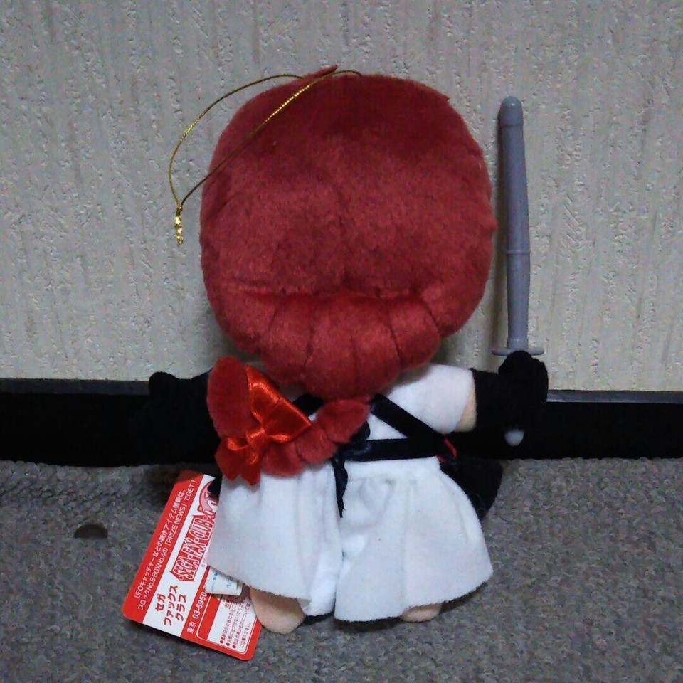 JAPAN anime magic knight rayearth Hikaru Shidou plush doll toy cool | eBay