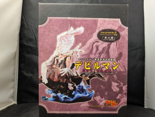 5 in Sirene Devilman Polystone Figure #3 Kaiyodo Go Nagai Mazinga ...