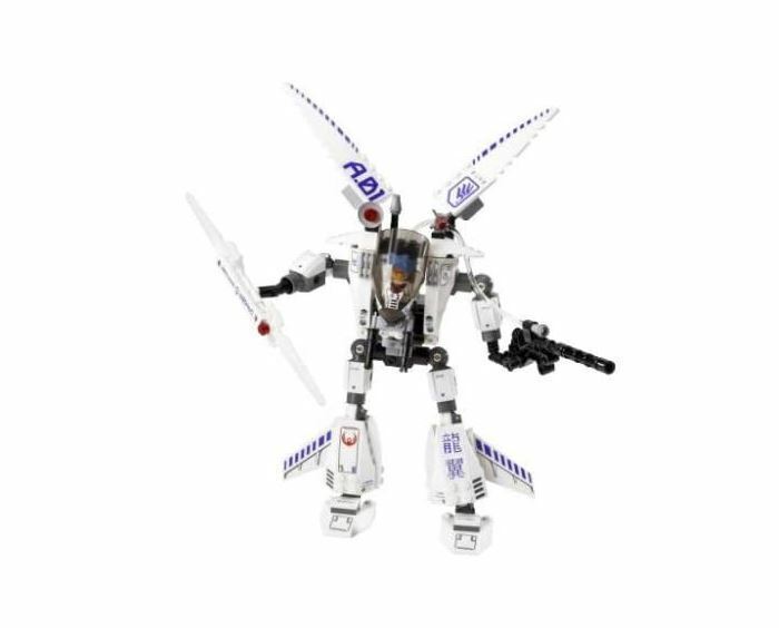 LEGO Exo-Force: Stealth Hunter (7700) for sale online | eBay